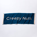 Logo Towel – Creepy Nuts STORE