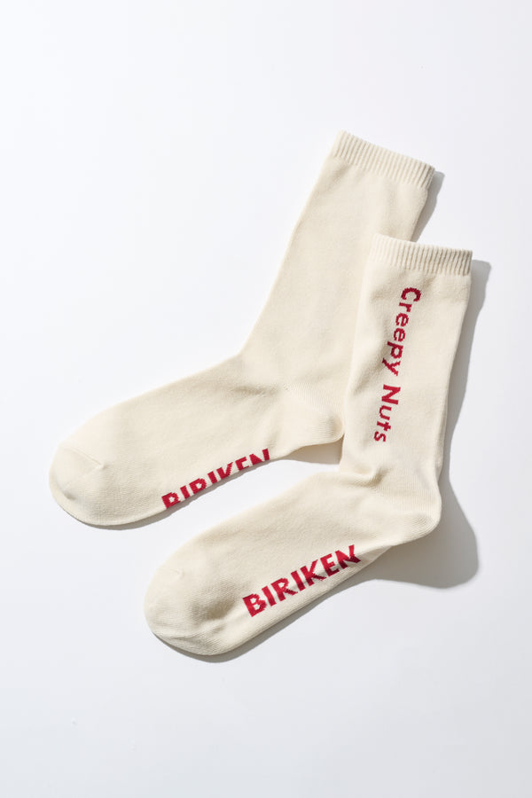BIRIKEN Socks – Creepy Nuts STORE